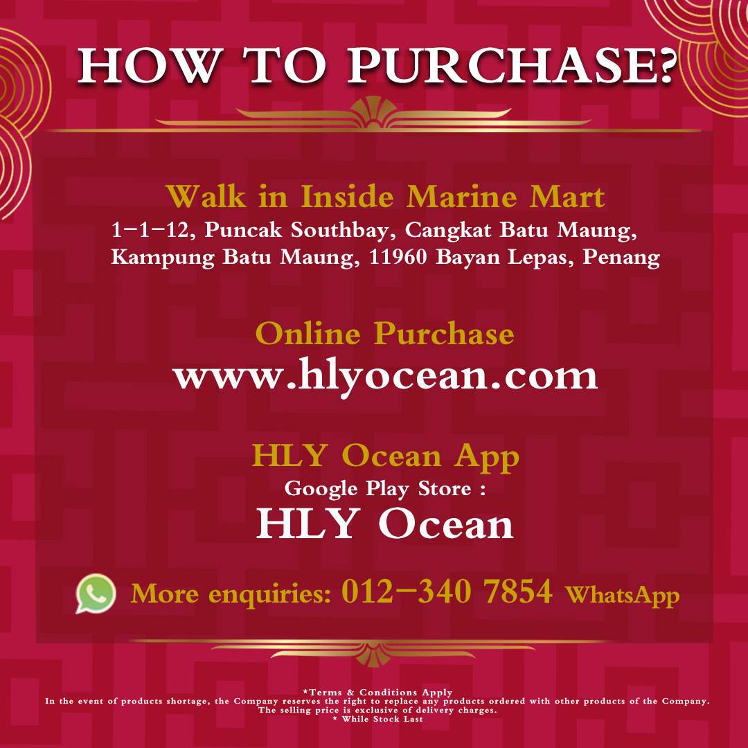 HLY Ocean - Product Details | Seafood Restaurant Penang & Agrotourism